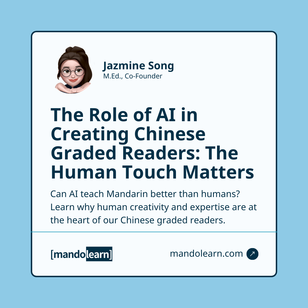 Chinese Graded Readers for New HSK